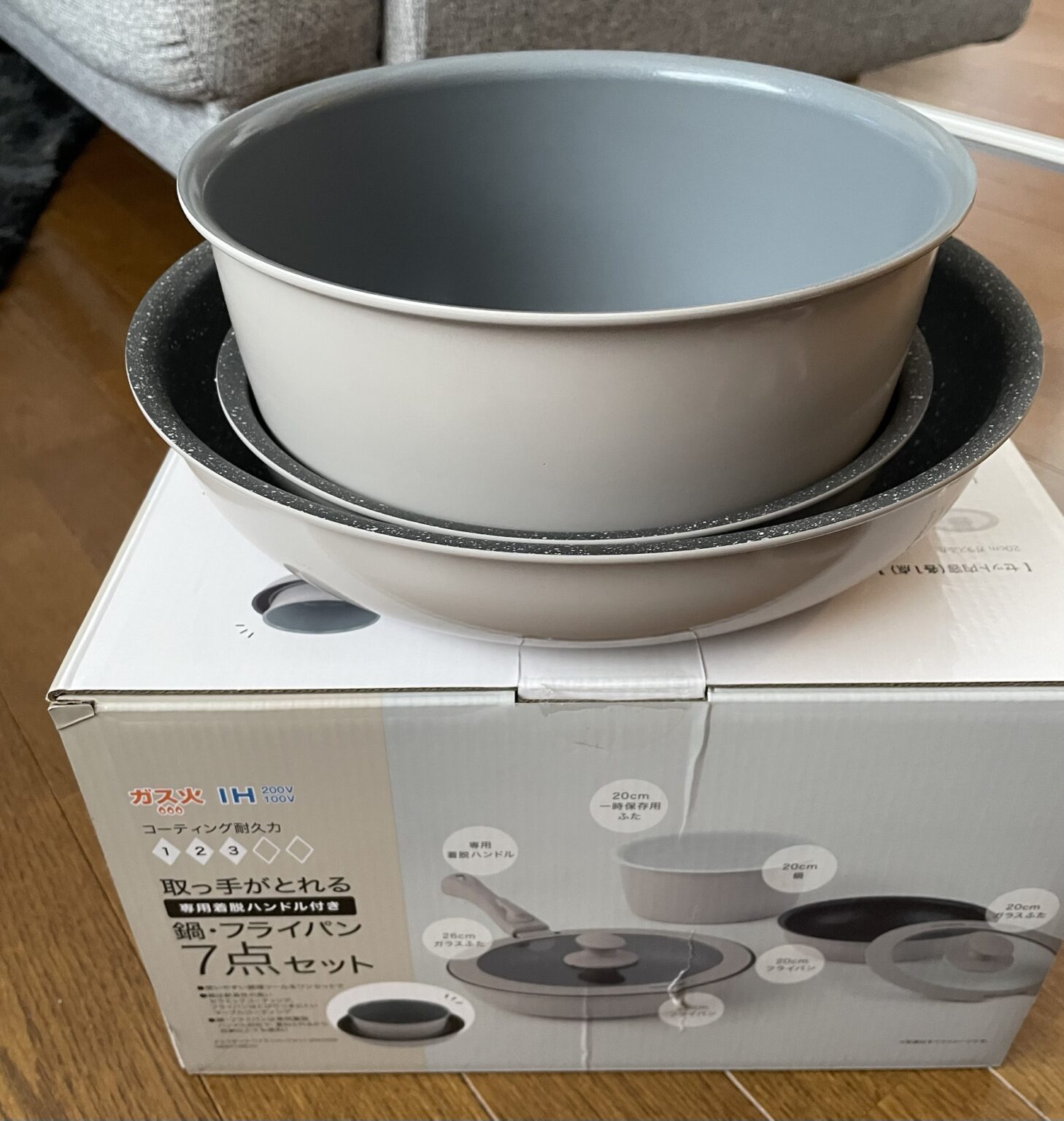 ニトリtoreruとtoreru2の違いを徹底比較！選び方のポイントも解説 - まぜまぜブログ